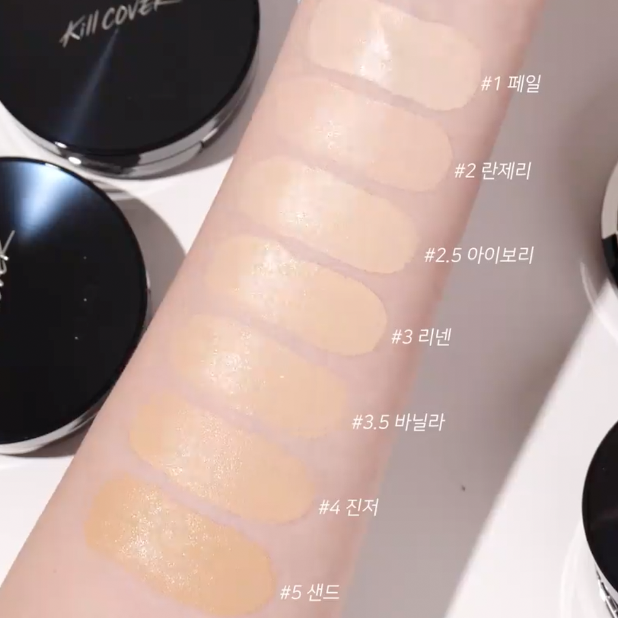 Kill Cover Founwear Cushion SPF 50+ / PA+++ - Kaloka Beauty