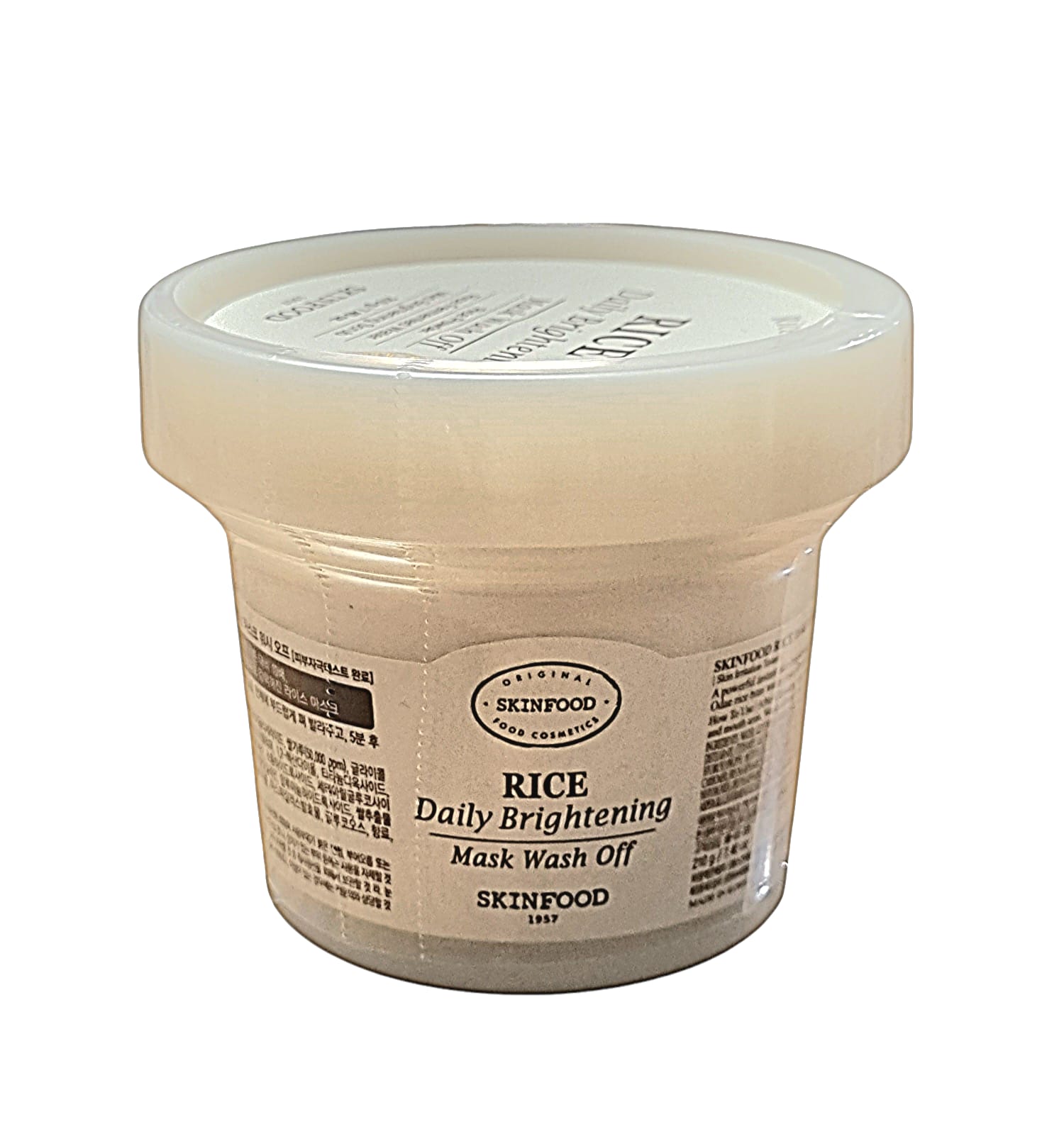 RICE Daily Brightening Mask Wash Off - Kaloka Beauty