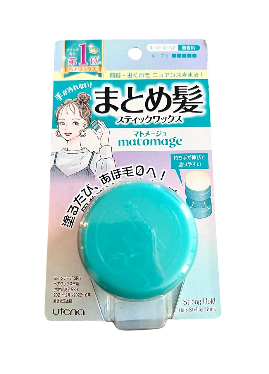 Matomage Hair Styling Stick (Strong) - Kaloka Beauty
