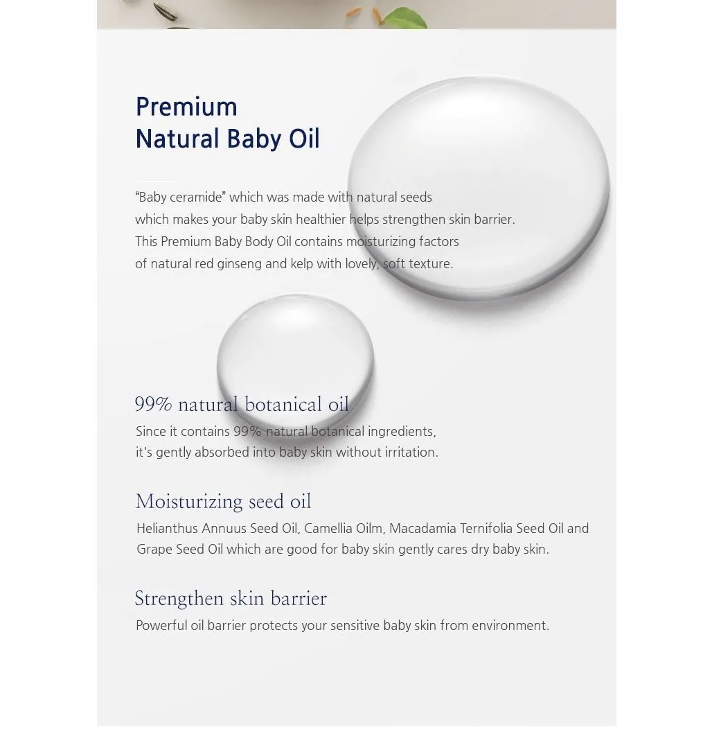 Seed Ceramide Oil - Kaloka Beauty