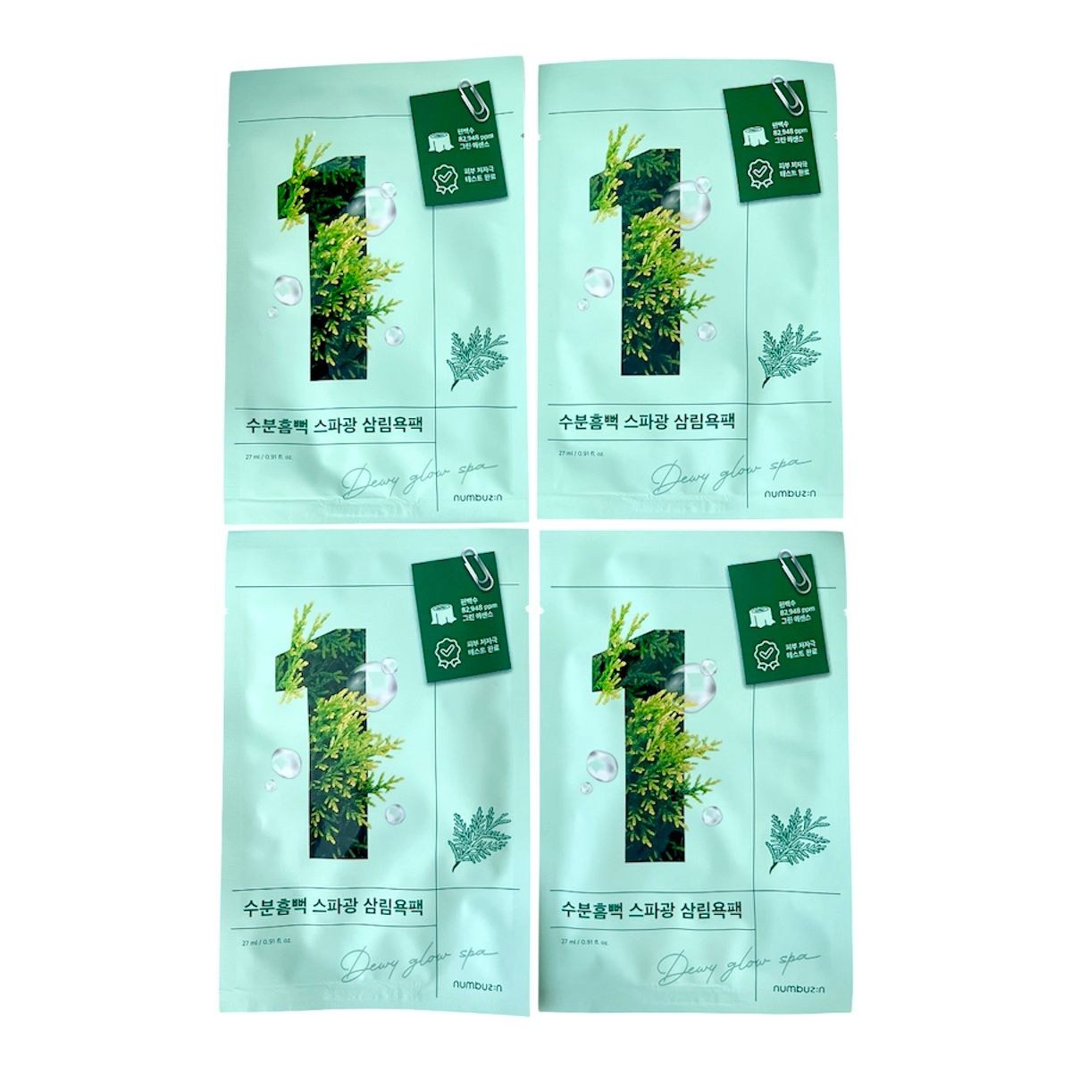 Nº 1 Dewy Glow Spa Sheet Mask (4 mascarillas) - Kaloka Beauty