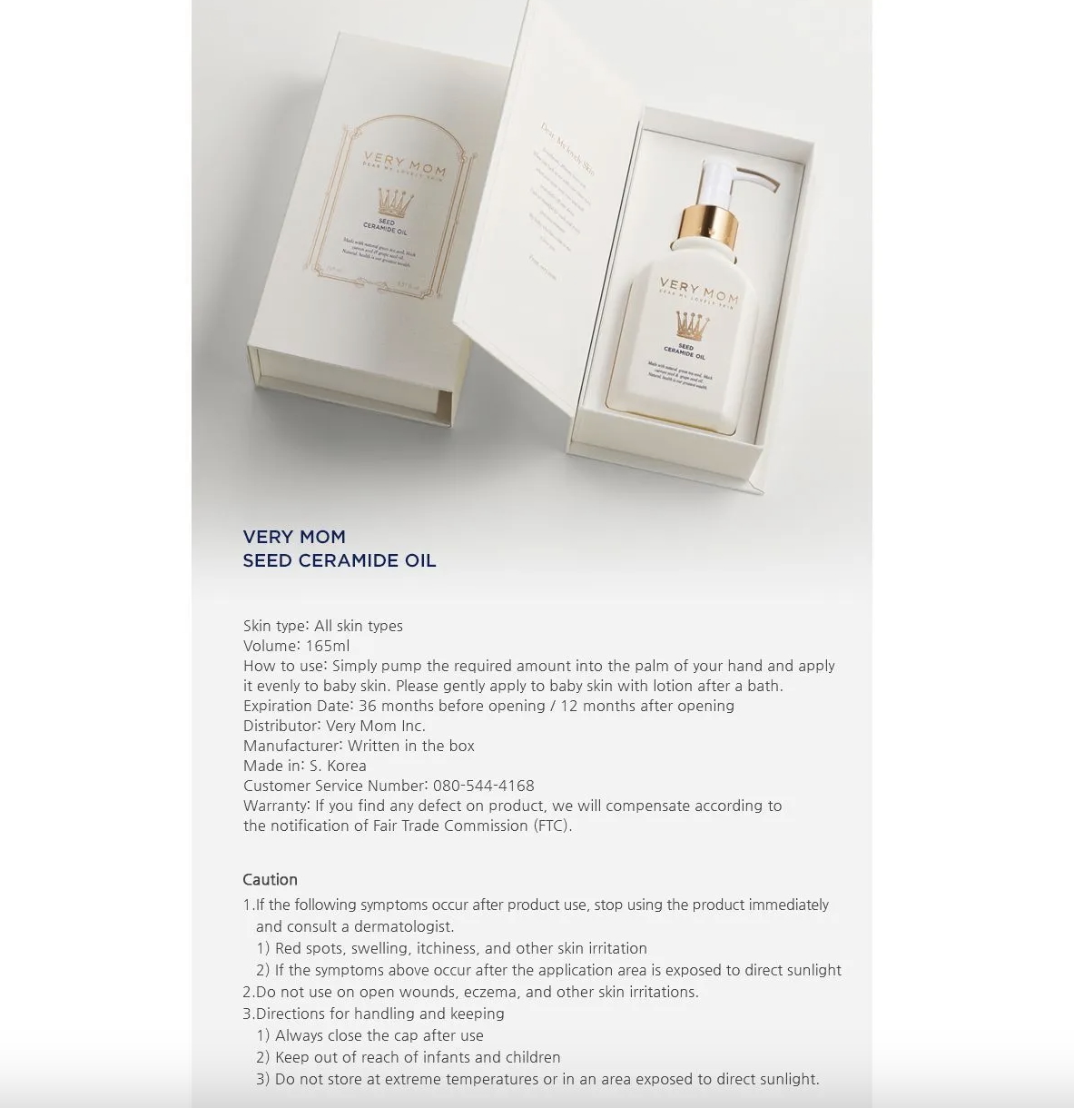 Seed Ceramide Oil - Kaloka Beauty