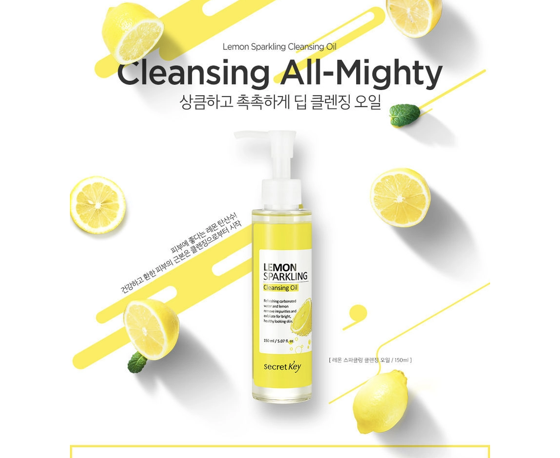 LEMON SPARKLING Cleansing Oil - Kaloka Beauty